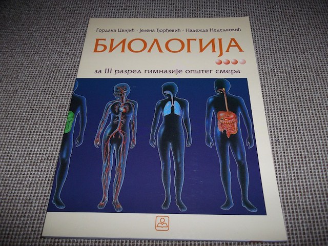 BIOLOGIJA za 3. razred gimnazije opšteg smera