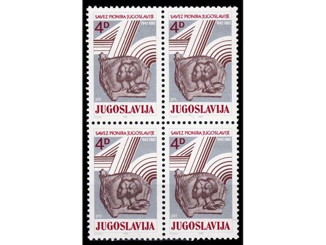 SAVEZ PIONIRA 1982 ČETVERAC