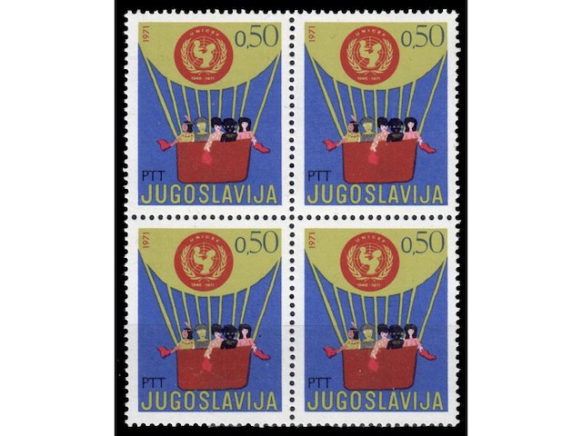 DEČJA NEDELJA 1971 ČETVERAC