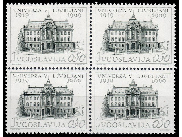 UNIVERZITET U LJUBLJANI 1969 ČETVERAC