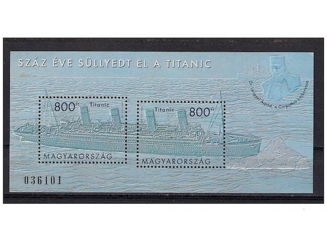 Madjarska 2012. Titanik,cist blok