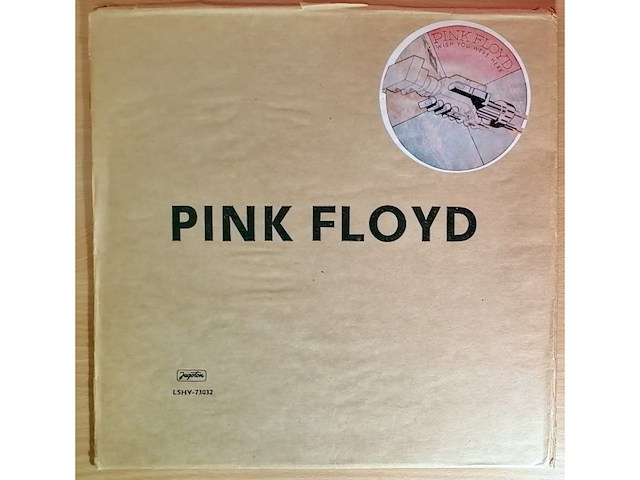 LP PINK FLOYD - Wish You Were Here (1980) perfektna