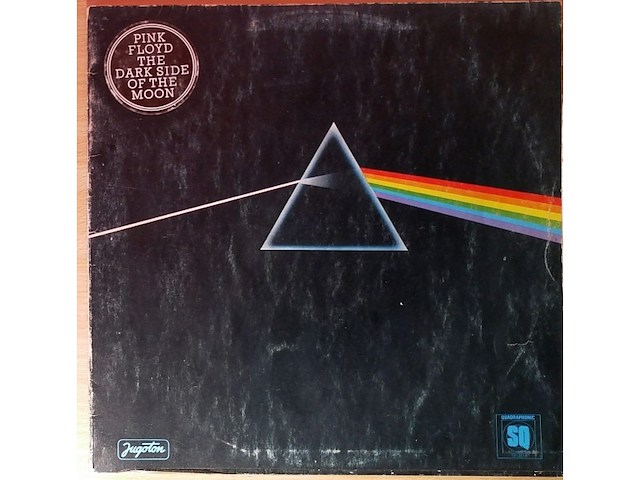 LP PINK FLOYD - Dark Side Of The Moon (`73) 2. press VG