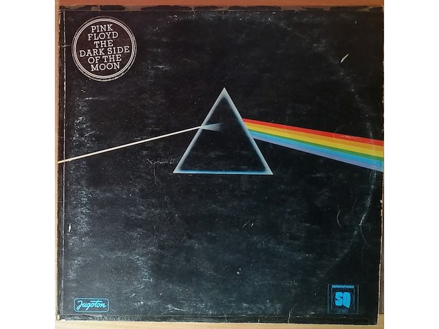 LP PINK FLOYD - Dark Side Of The Moon (1973) VG-