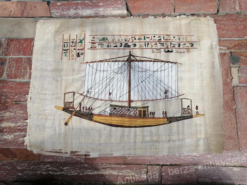 Stari papirus iz Egipta BROD
