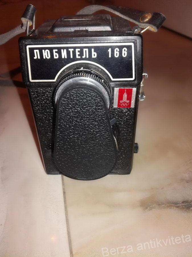 Lomo Lubitel 166, Olympic limited edition