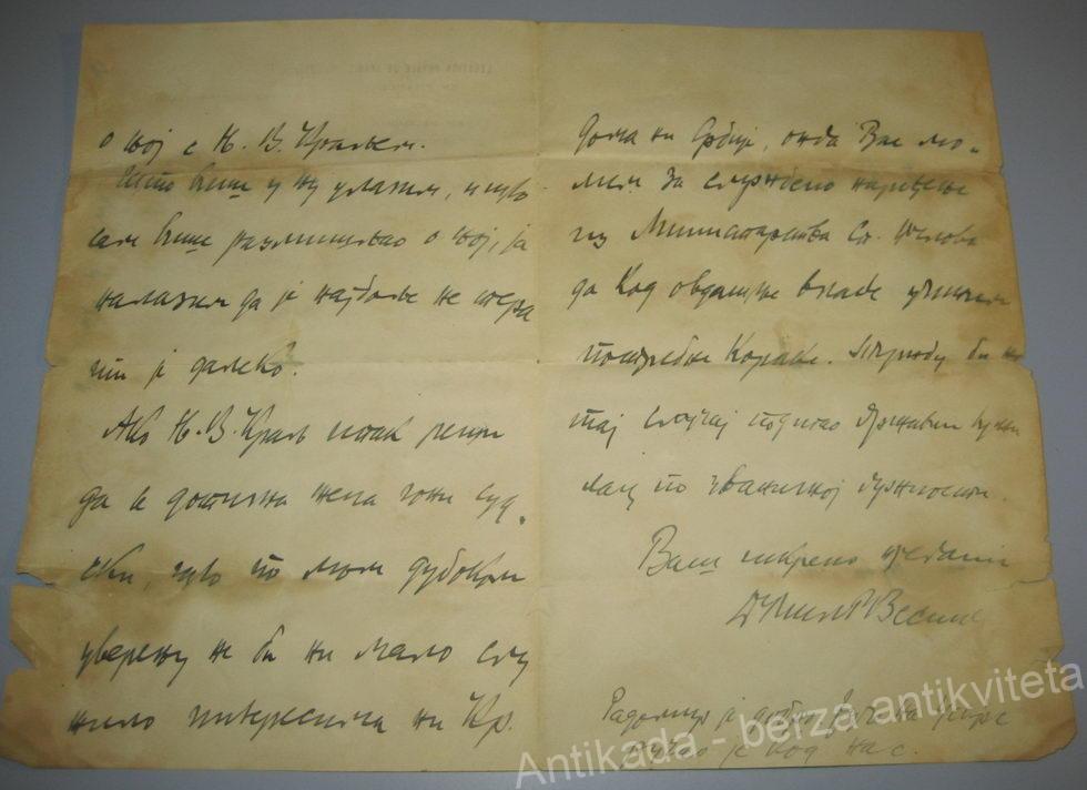 Milenko Vesnić poslanik Srbije Nikoli Pašiću Pariz 1914