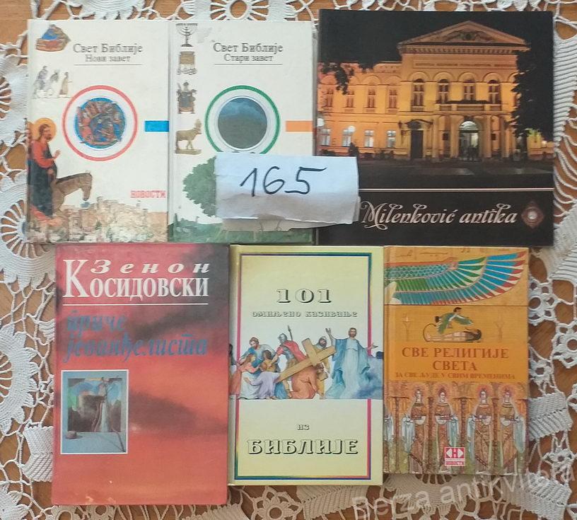 Lot knjiga 165