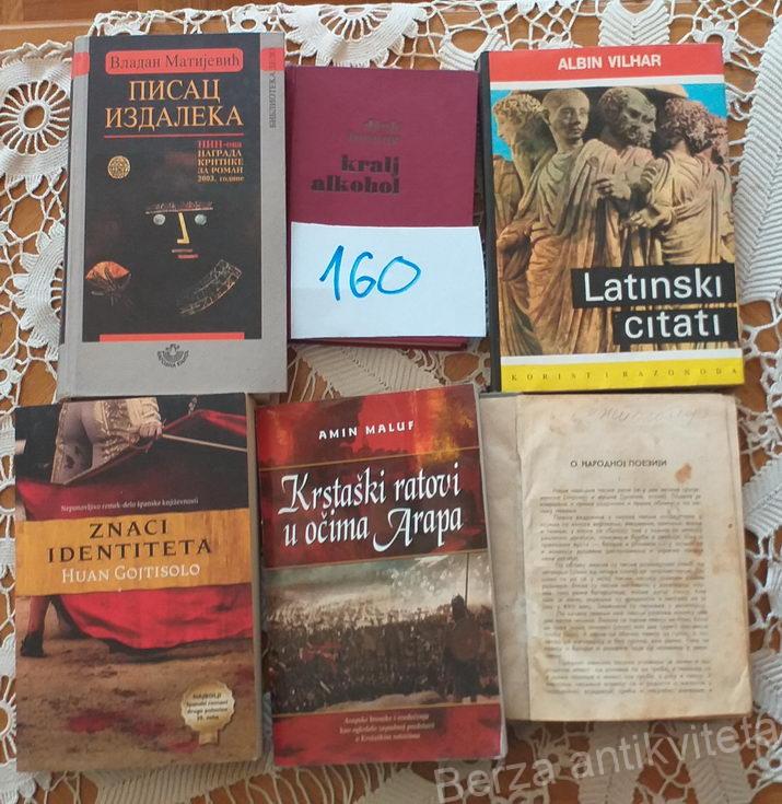 Lot knjiga 160