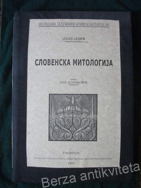 Slovenska mitologija – 1904.