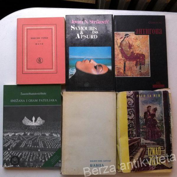 Lot knjiga 38