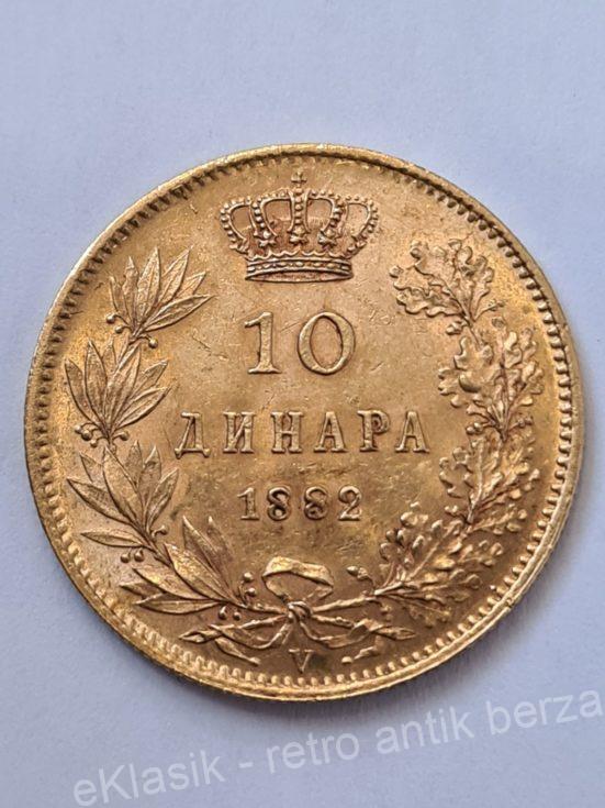 Kralj Milan 10 dinara