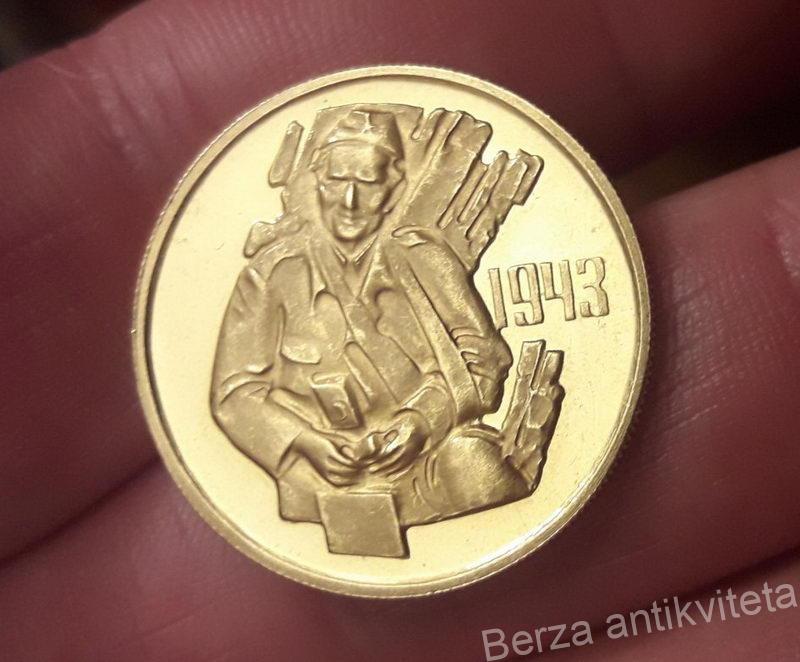 Zlatnik 14 grama Bitka na Sutjesci retko 9001000