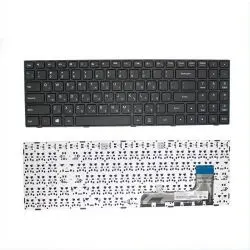 Tastatura za Lenovo Ideapad 100-15IBY FSS