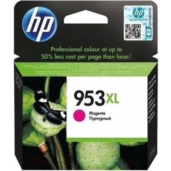 HP Ink No.953XL magenta ( )