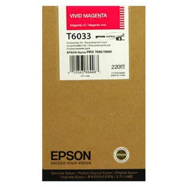 Epson ink T6033 vivid magenta ( )