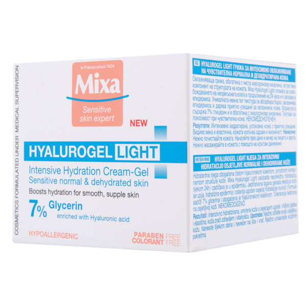 Mixa Hyalurogel Light krema za lice