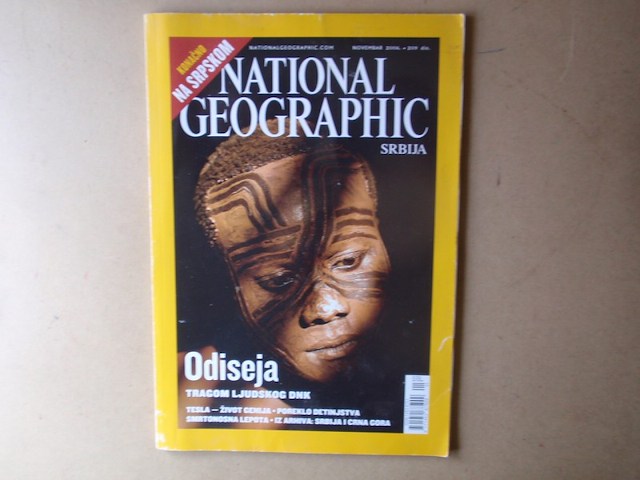NATIONAL GEOGRAPHIC SRBIJA - novembar 2006 broj 11