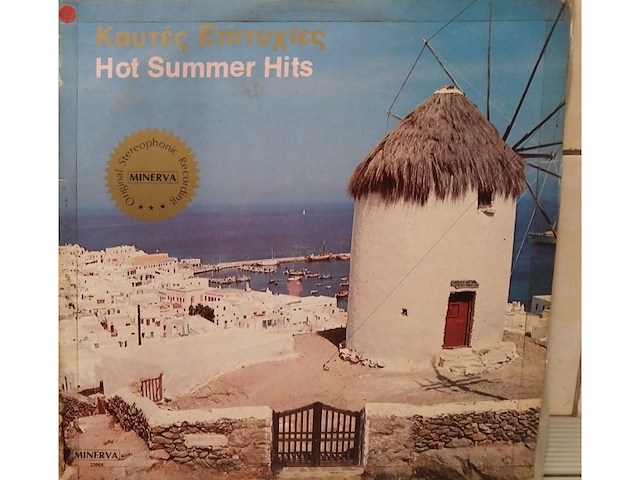 Various – Hot Summer Hits