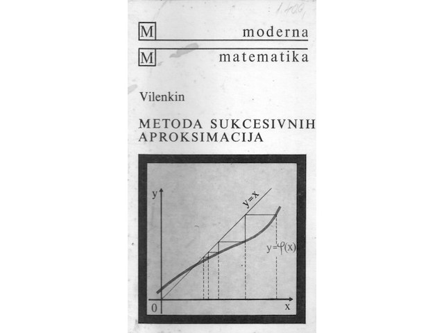 Metoda Sukcesivnih aproksimacija-N.J. Vilenkon