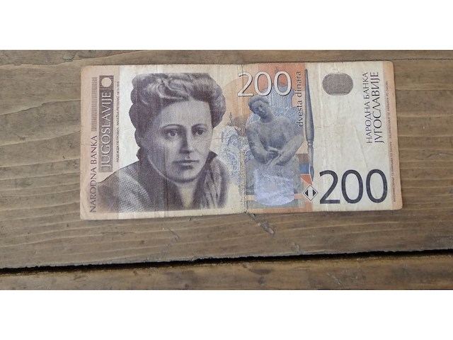 200 DINARA 2001