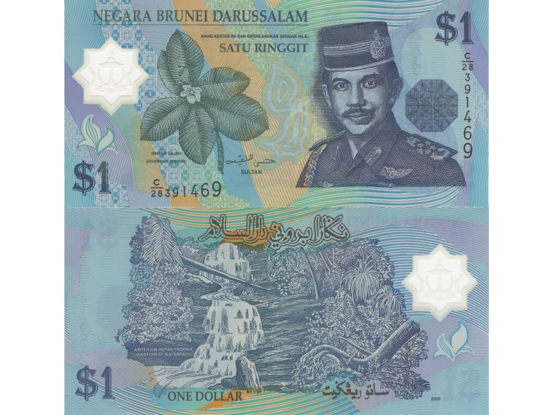 BRUNEI 1 Ringgit 2008 UNC, P-22 Polymer