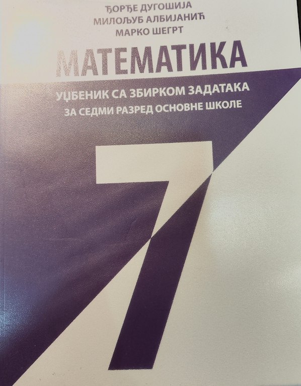 matematika sa zbirkom zadataka za 7 razred zavod