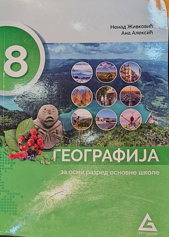 GEOGRAFIJA ZA 8 RAZRED GERUNDIJUM