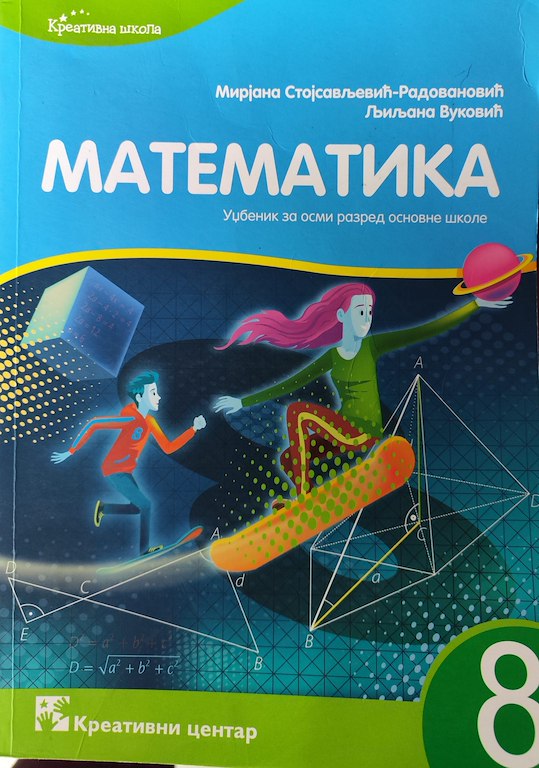 MATEMATIKA ZA 8 RAZRED KREATIVNI CENTAR