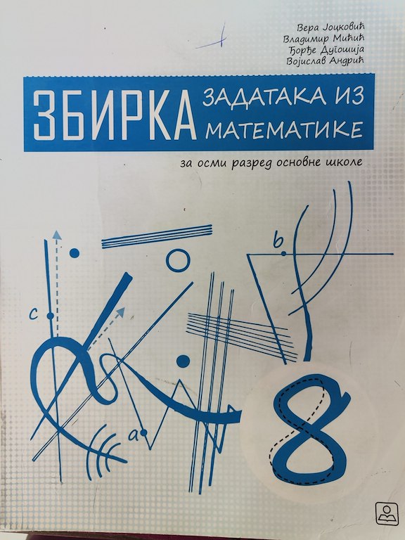 zbirka iz matematike za 8 razred zavod za udzbenike