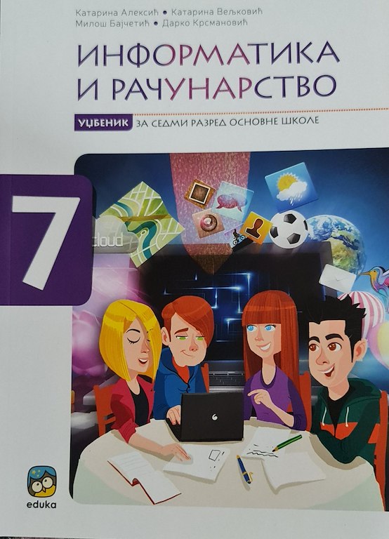 Informatika i računarstvo za 7 razred- eduka