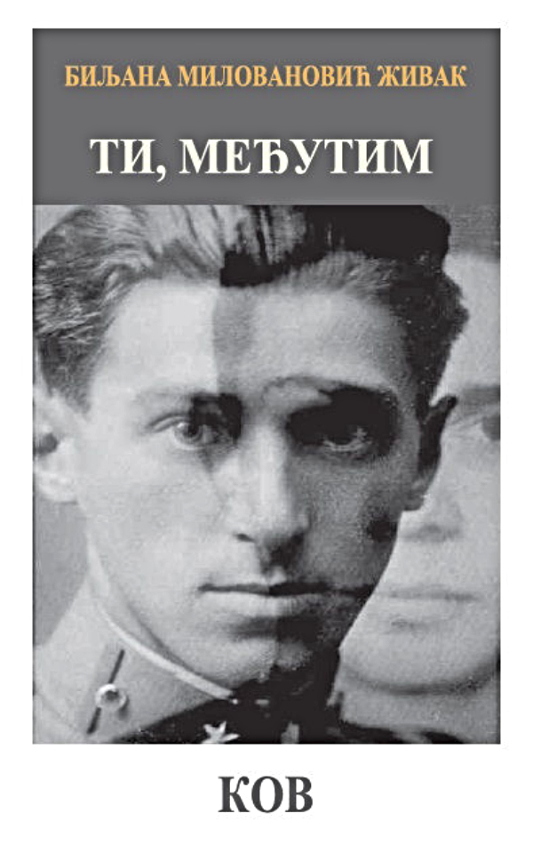 Ti, međutim