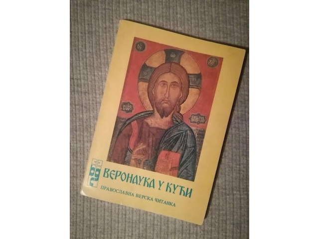 `Veronauka u kući` pravoslavna čitanka
