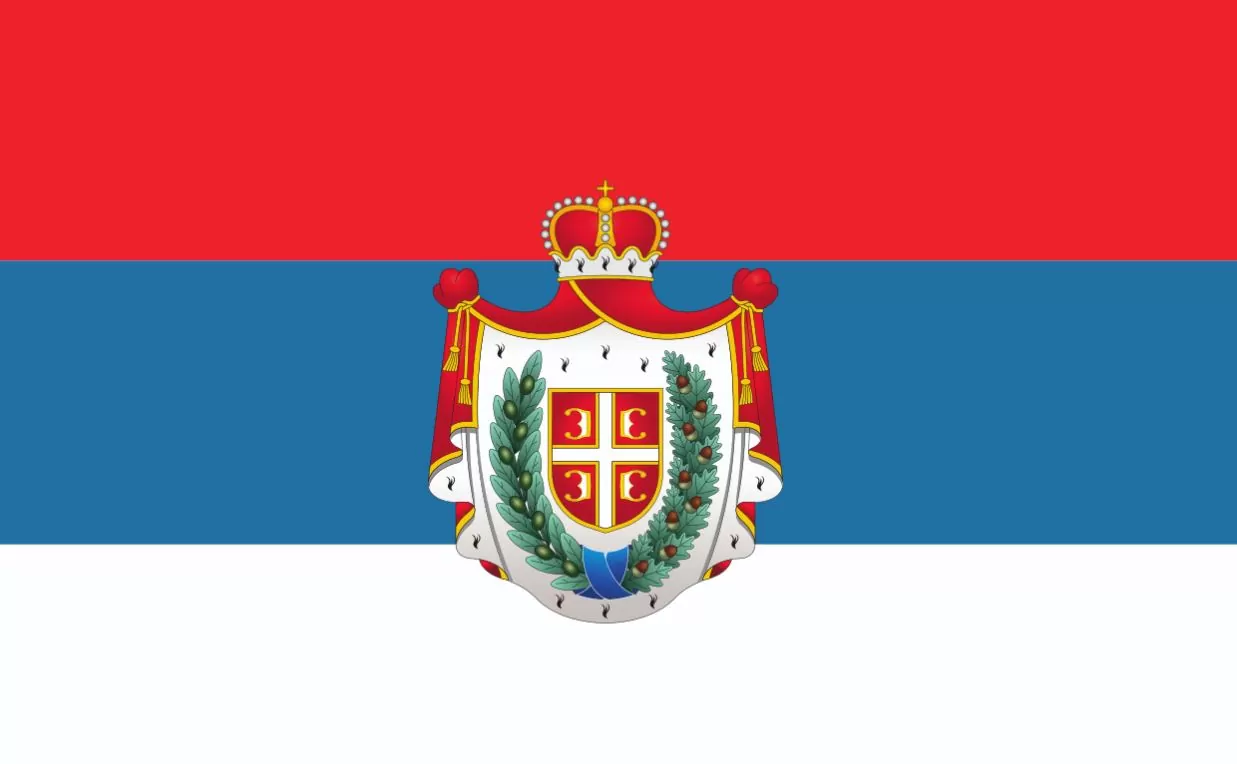 Zastava Tradicionalna AP Vojvodine