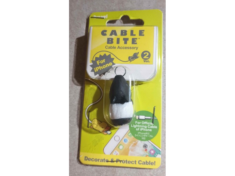 CABLE BITE - dekorativna zaštita za kabl za punjenje
