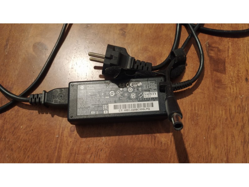 Punjac - adapter za HP 19,5V , 3,33A , 65W