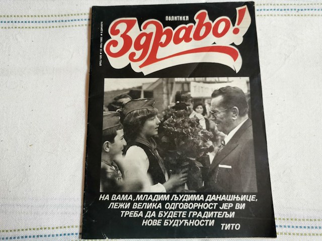 Politika - 12.5.1980 - specijal povodom Titove smrti