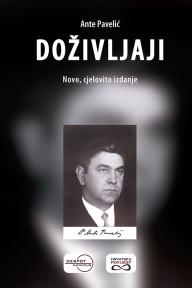 Doživljaji: novo, cjelovito izdanje