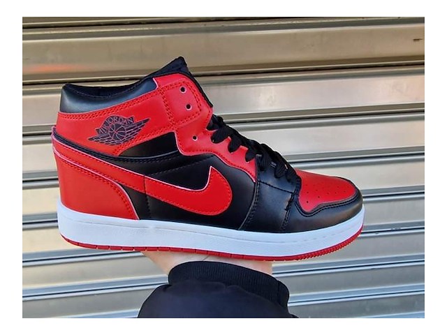 Nike air Jordan retro crvene patike NOVO