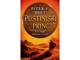 Pustinjski princ