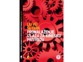 Pronalaženje izlaza za kinesku privredu