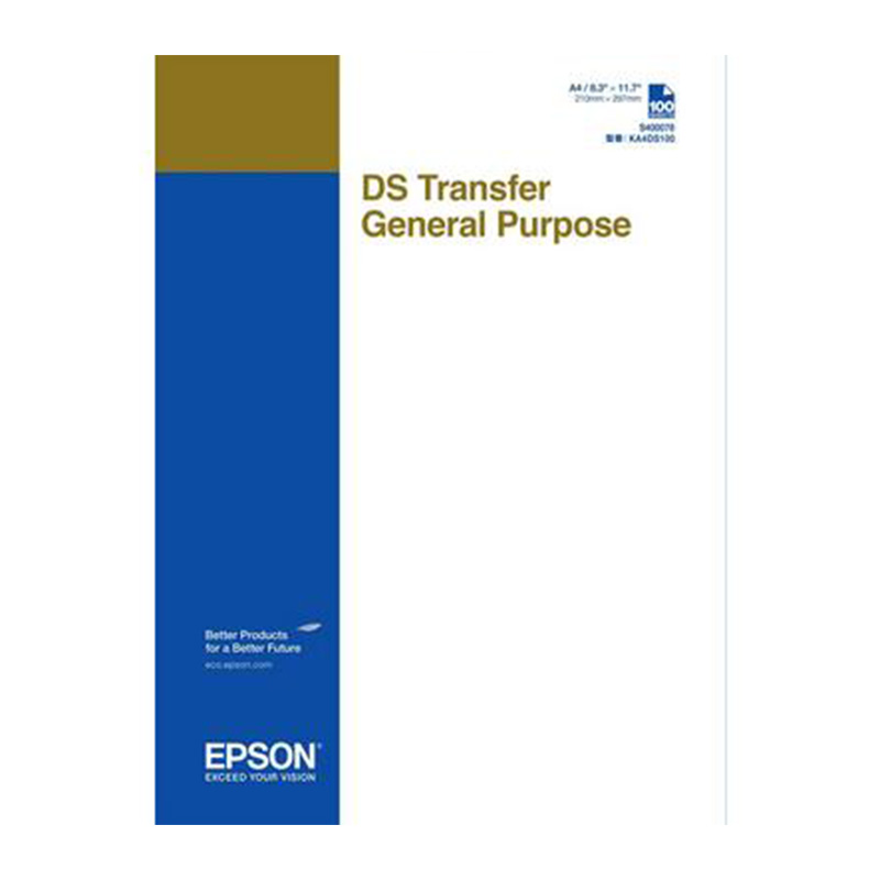 Epson Transfer Papir Opšte Namene – A4 Listovi