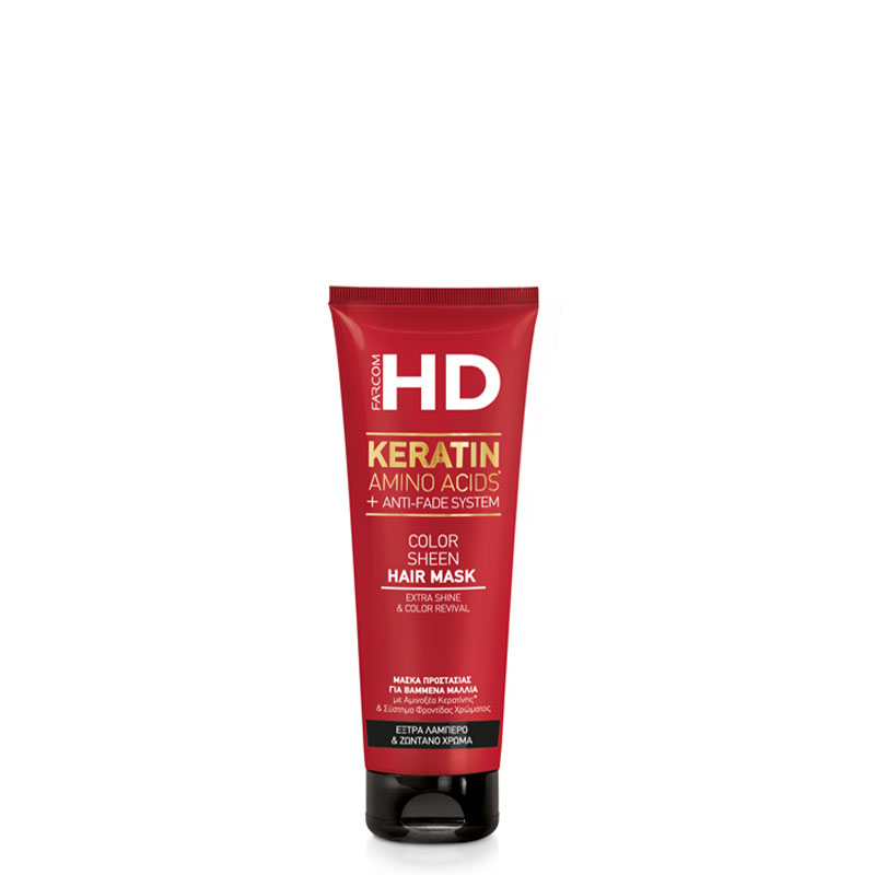 Farcom – HD Keratin Color Sheen Hair Mask – 250ml