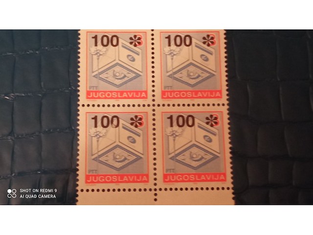 RI, pomoćno. GREŠKA, 100/3