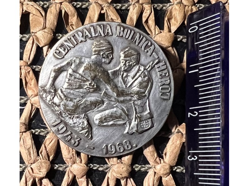 oznaka centralna bolnica Heroj 1953-1968. Jugoslavija
