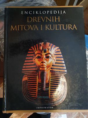 Enciklopedija drevnih mitova i kultura