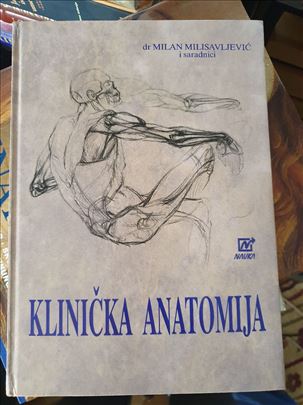 Klinicka anatomija Milisavljevic