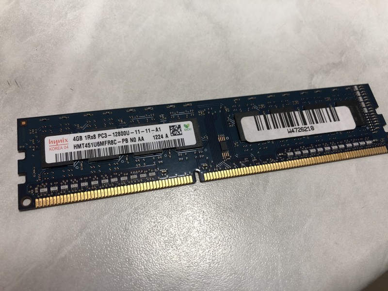 ddr3 4gb hynix ispravna 1600mhz