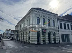 Prodaja Kuća - Sremska Mitrovica, Centar