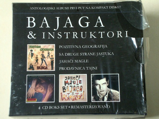 Bajaga &; Instruktori - 4 CD Boks Set